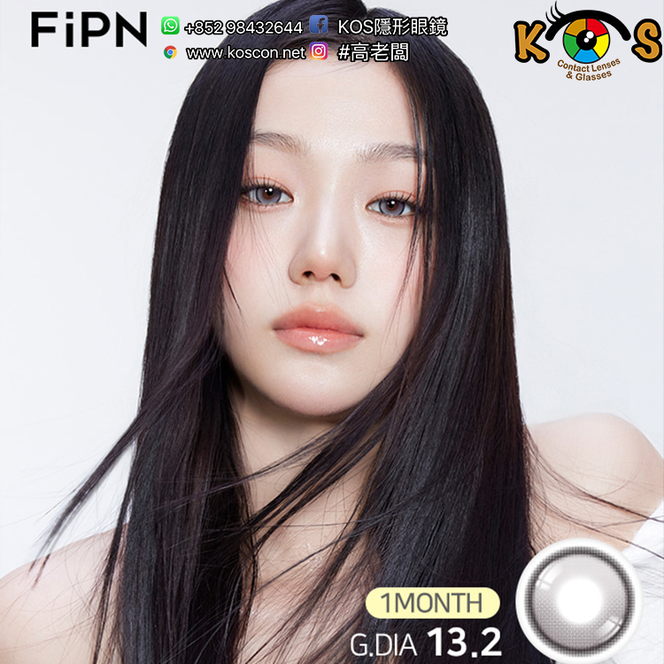 FiPN Biv Charcoal 피픈 비브 차콜